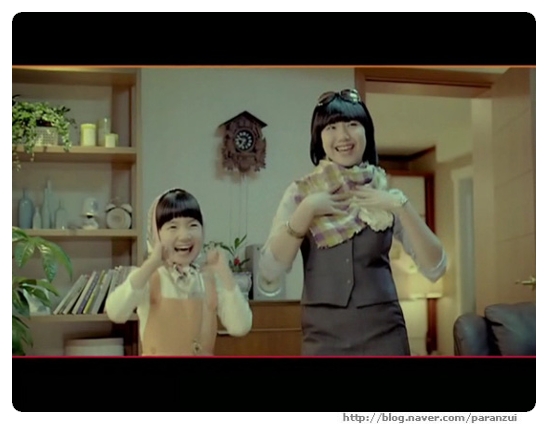 [CF] SK OK!SK 희망에너지편 / 30s. 2009 : 네이버 블로그