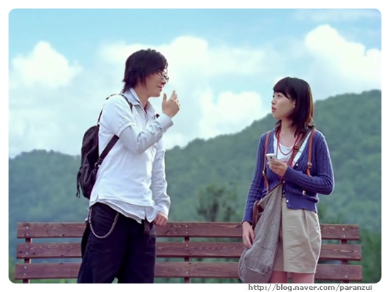 [CF] 서태지, 심은경 - KTF SHOW 태지폰 서태지의쇼(컴백홈)편 / 20s. 2008 : 네이버 블로그