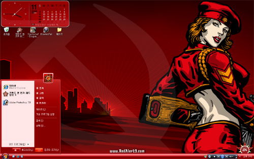 C&C Red Alert 3 OST - Soviet March : 네이버 블로그