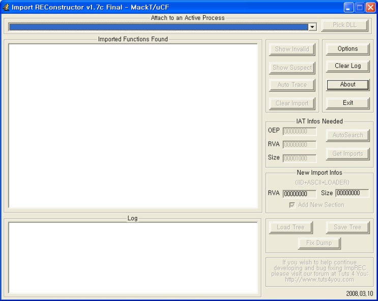 ImpREC 1.7c (언팩시 필요) : 네이버 블로그