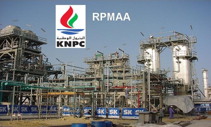 KNPC 아흐마디 정유공장 복구공사 : 네이버 블로그