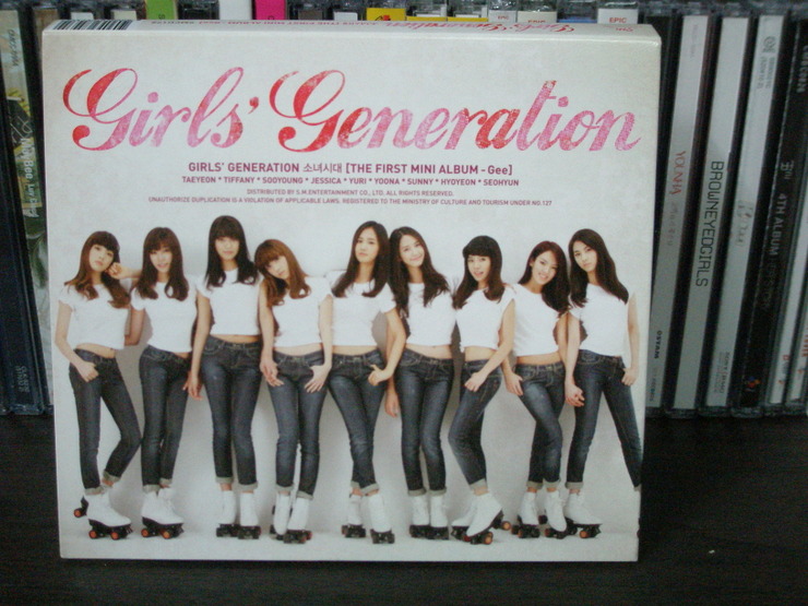 소녀시대 디지털 싱글 앨범 : 네이버 블로그