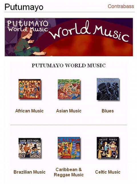 Putumayo World Music 레이블은 ....... : 네이버 블로그