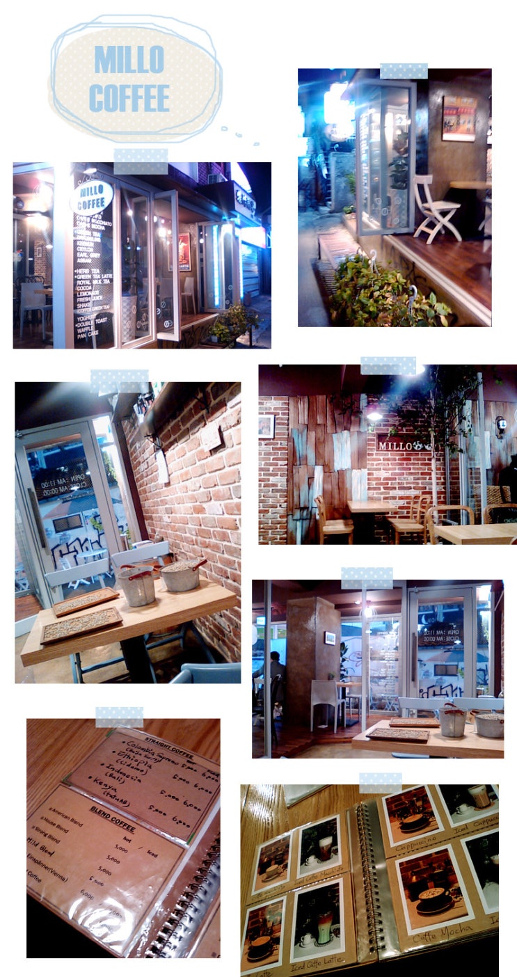 [홍대 카페] 하늘 빛 커피향 마일로 커피 , MILLO COFFEE : 네이버 블로그