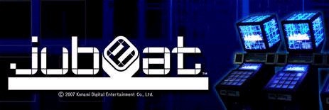 Jubeat (유비트) : 네이버 블로그