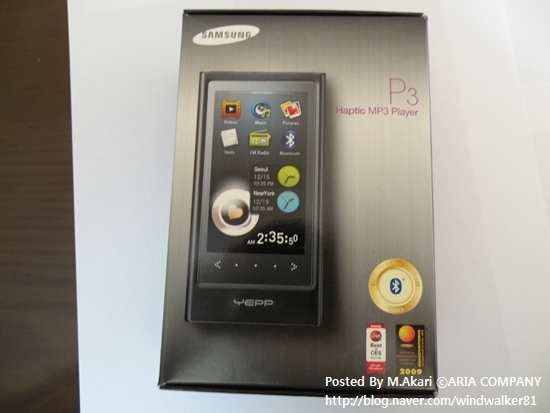 삼성 mp3 player yepp P3 8GB 블랙 : 네이버 블로그
