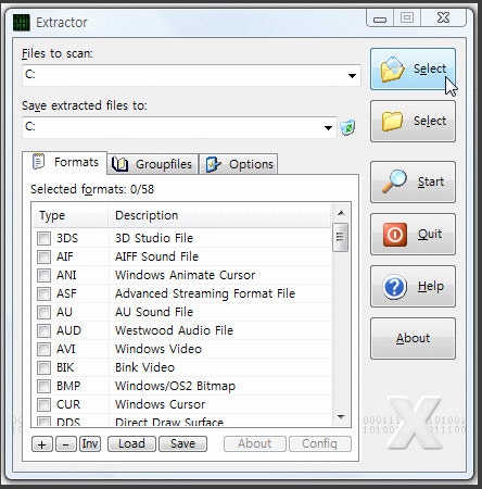 Unreal Engine - Extractor 2.5 : 네이버 블로그