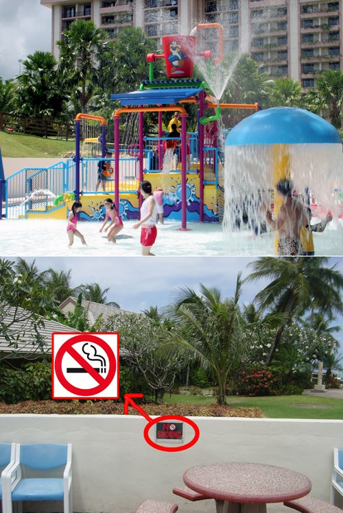 Siheky Splash Pool 금연 구역 지정 : 네이버 블로그