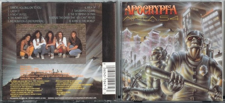 Apocrypha - Area 54 : 네이버 블로그