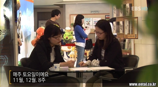 EBS(HD) 다큐프라임 , 설득의 비밀 1부 ! : 네이버 블로그