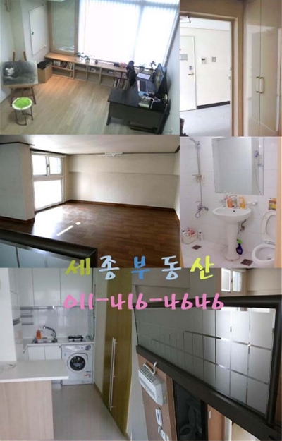 디아뜨갤러리 2차 17평 네이버 블로그