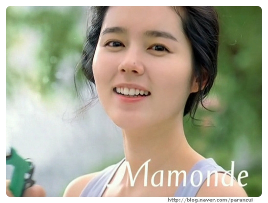 [CF] 한가인 - 마몽드 토탈솔루션멀티로션 여름토탈(크림)편 / 15s. 2009 : 네이버 블로그