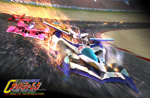 사이버 포뮬러 (Cyber Formula) : 네이버 블로그