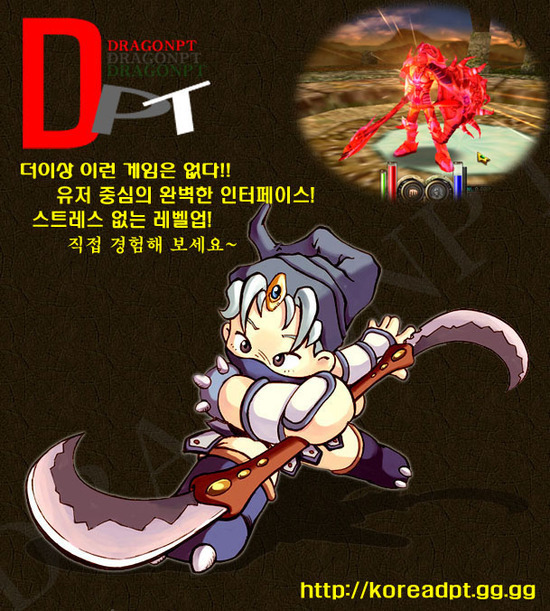 프리스톤테일 프리섭 네이버 블로그