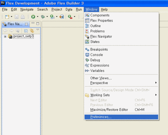 FLEX - 공용으로 사용되는 Action Script 파일 관리하기 : 네이버 블로그