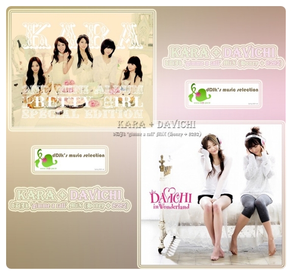 emix] Honey + 8282 리믹스 / 카라 + 다비치 dDJk gimme a call MiX (REMIX) : 네이버 블로그