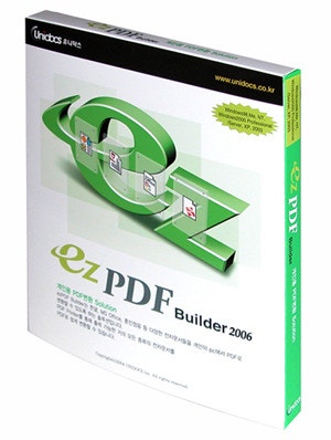 [PDF]무료 PDF변환 프로그램 ezPDF Builder 2006 : 네이버 블로그