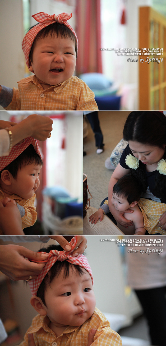 20090516 - 318 days : 네이버 블로그