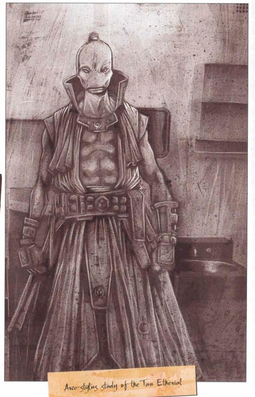 XENOLOGY:외계의 무리들(11) : 네이버 블로그