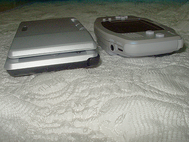 [NDS] xaewon 도 샀다, 당신도 사라 !!! NDS !!! : 네이버 블로그