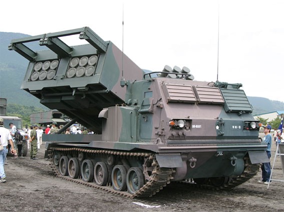 MLRS(Mutiple Launch Rocket System : 네이버 블로그