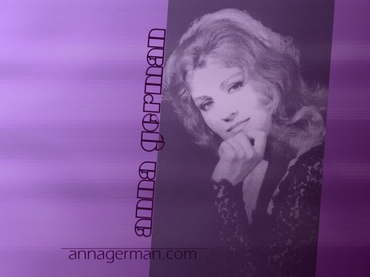 Anna German : 네이버 블로그