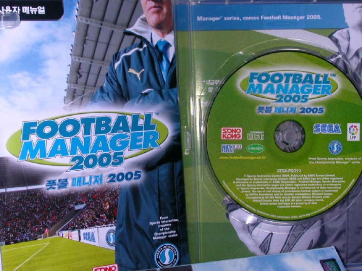 FM 2005 : 네이버 블로그