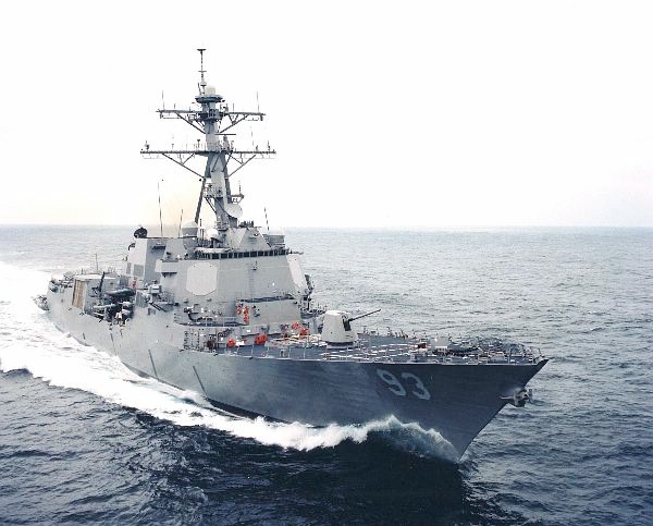 USS Gordon P. Chung-Hoon -잊혀졌던 아시아계 영웅의 재조명...1 : 네이버 블로그