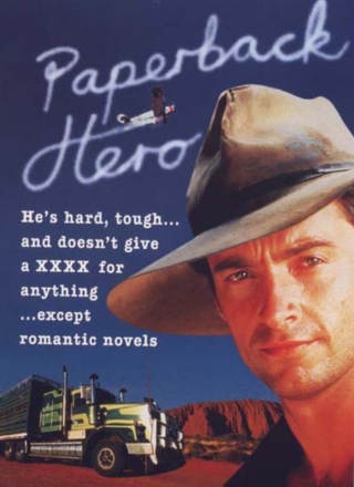 페이퍼백히어로, Paperback Hero : 네이버 블로그