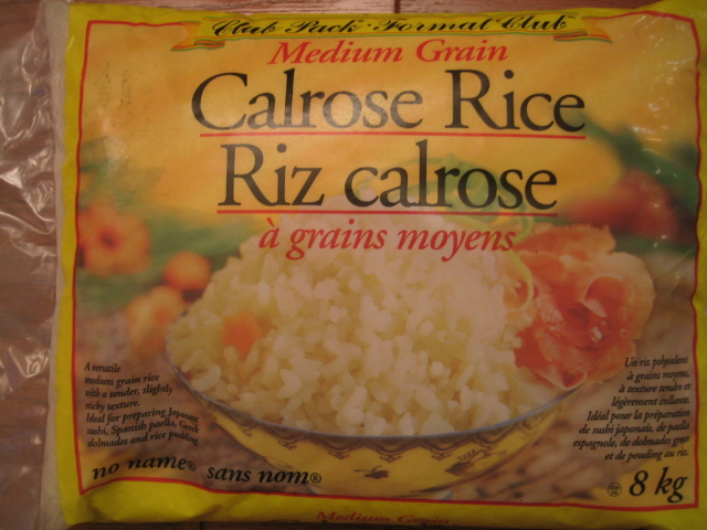 Calrose RIce - 2005년 1월15일(토) : 네이버 블로그