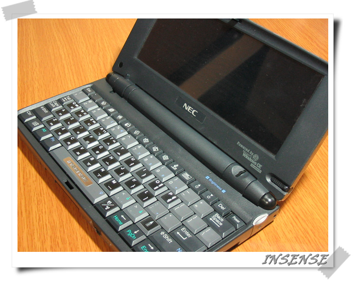 [HPC] NEC Mobile Pro 780 : 네이버 블로그